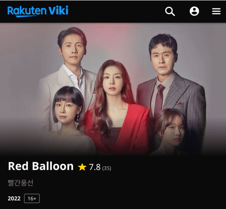 ソ・ジヘ＆イ・ソンジェ主演ドラマ【韓国ドラマ｜赤い風船】キャスト、あらすじ、ostなど紹介！netflixなどで配信はある？日本放送