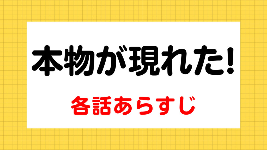 BS・WOWOWで放送されている韓国ドラマ一覧 | MOGYU☆韓ドラ情報をまるっとお届け